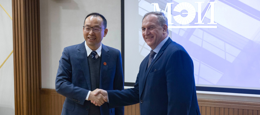 National research university "MPEI"